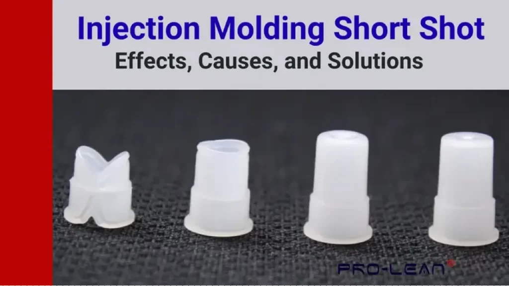 Common Injection Molding Short Shot Defects & Prevention